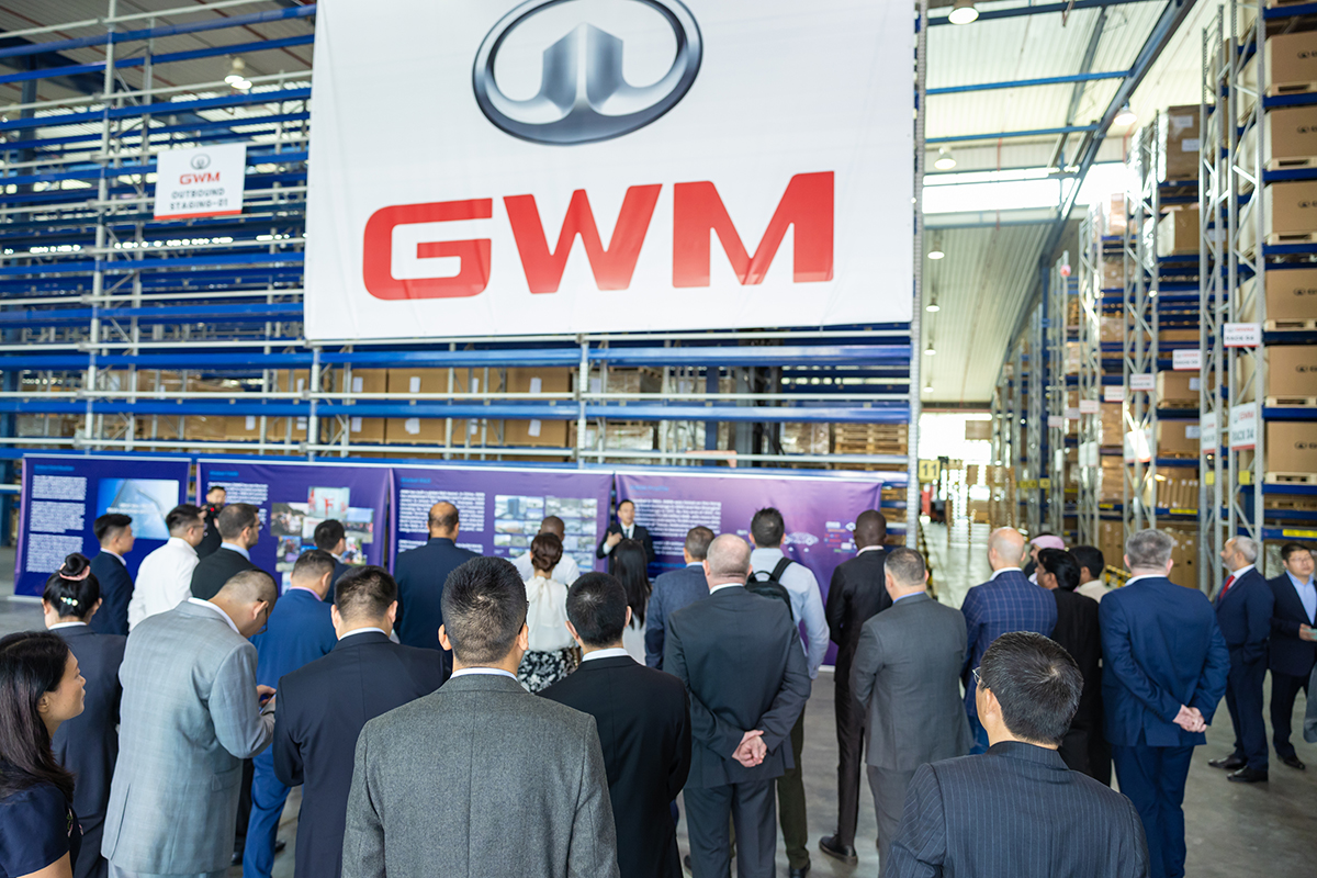 Great Wall Motor launched its first regional parts distribution center ...
