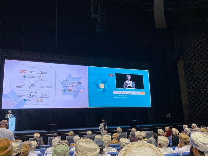 ‘Oman Conference on Environment Sustainability’ begins under the ...