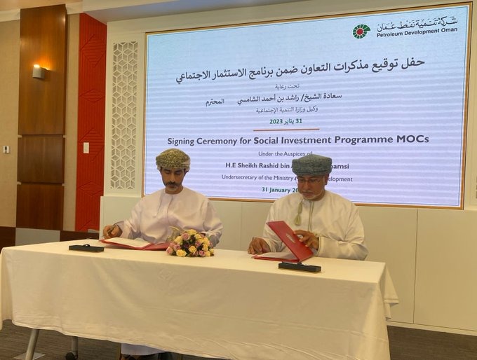 Petroleum Development Oman to implement projects worth over OMR 800,000 ...