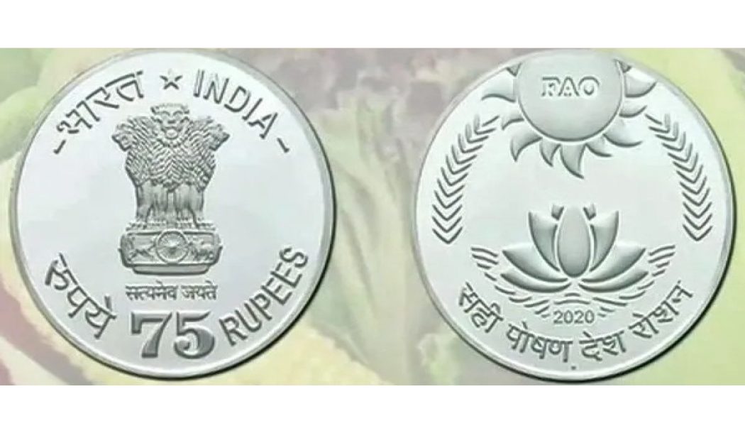 Indian PM releases special coins to commemorate 75 years of NCC - The ...