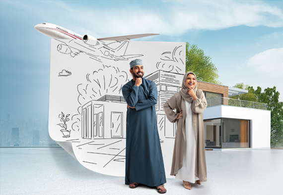 Bank Muscat invites first time borrowers to take advantage of special ...