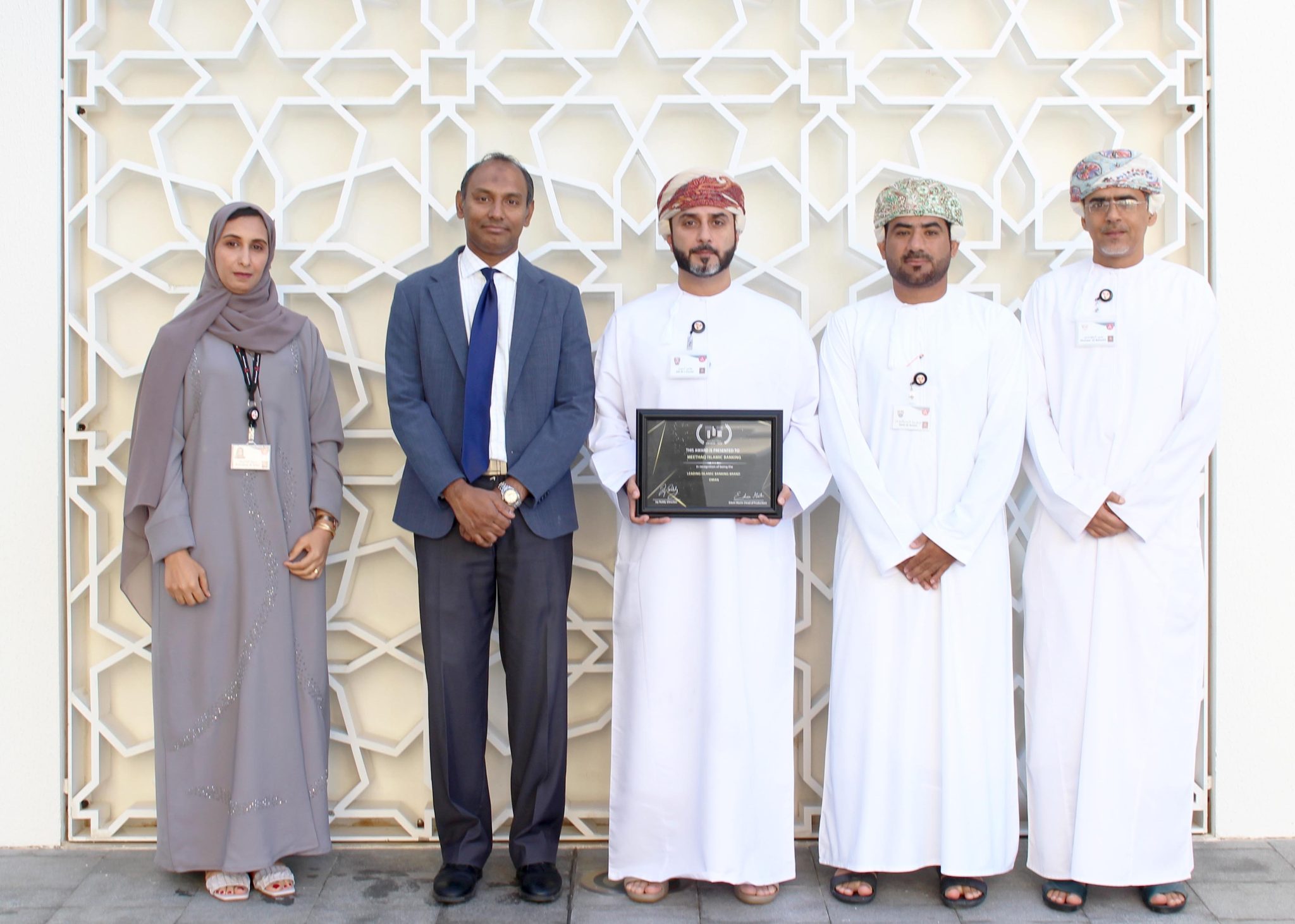 Meethaq Wins Leading Islamic Banking Brand Award - The Arabian Stories News