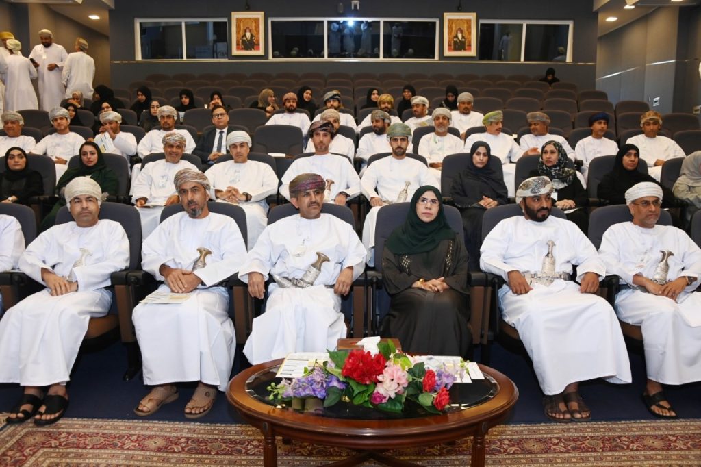 Oman launches 4th graduate survey for the year 2023 - The Arabian ...