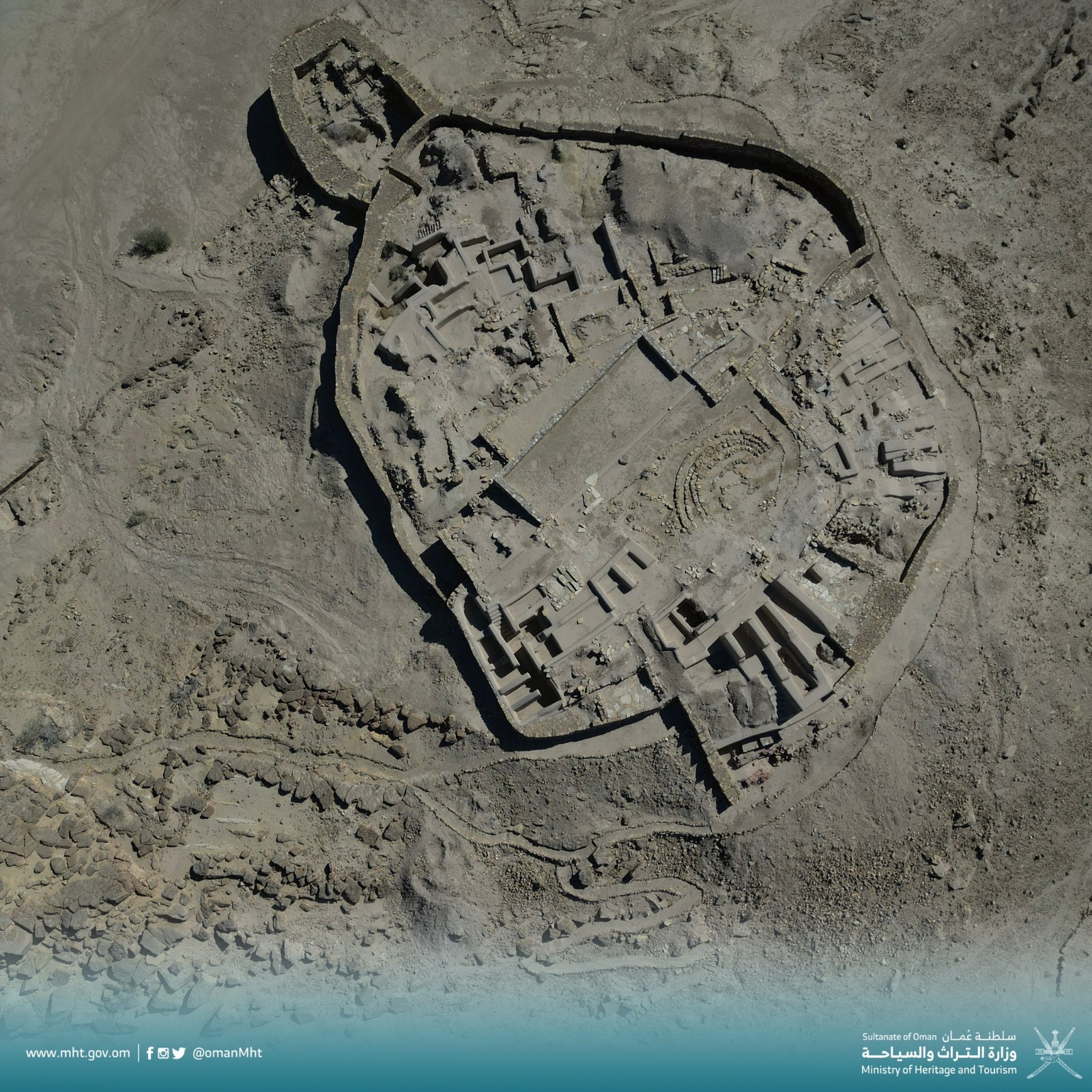 Bisya and Salut Visitor Centre to open in Bahla - The Arabian Stories News