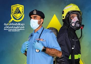 Oman to mark World Civil Defense Day tomorrow - The Arabian Stories News