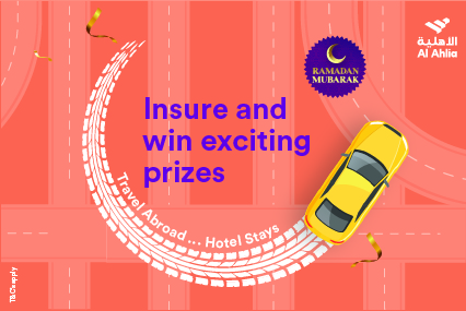Al Ahlia Insurance unveils ‘Insure & Travel’ campaign in Ramadan season ...