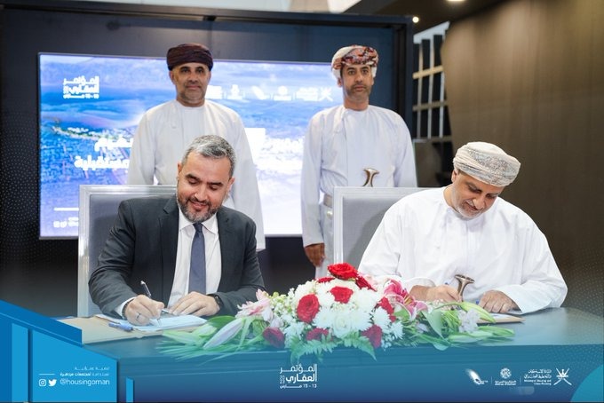 Oman’s housing ministry inks 7 agreements to design master plans for ...
