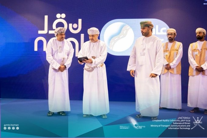 Oman launches new identity of ‘Naql’ platform & Aber app for taxis ...