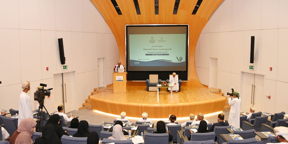 Oman to host Arab Consumer Protection Week; focus on ‘small consumer ...