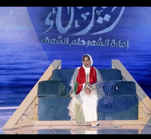 Omani poet Aisha wins ‘Prince of Poets’ TV show - The Arabian Stories News