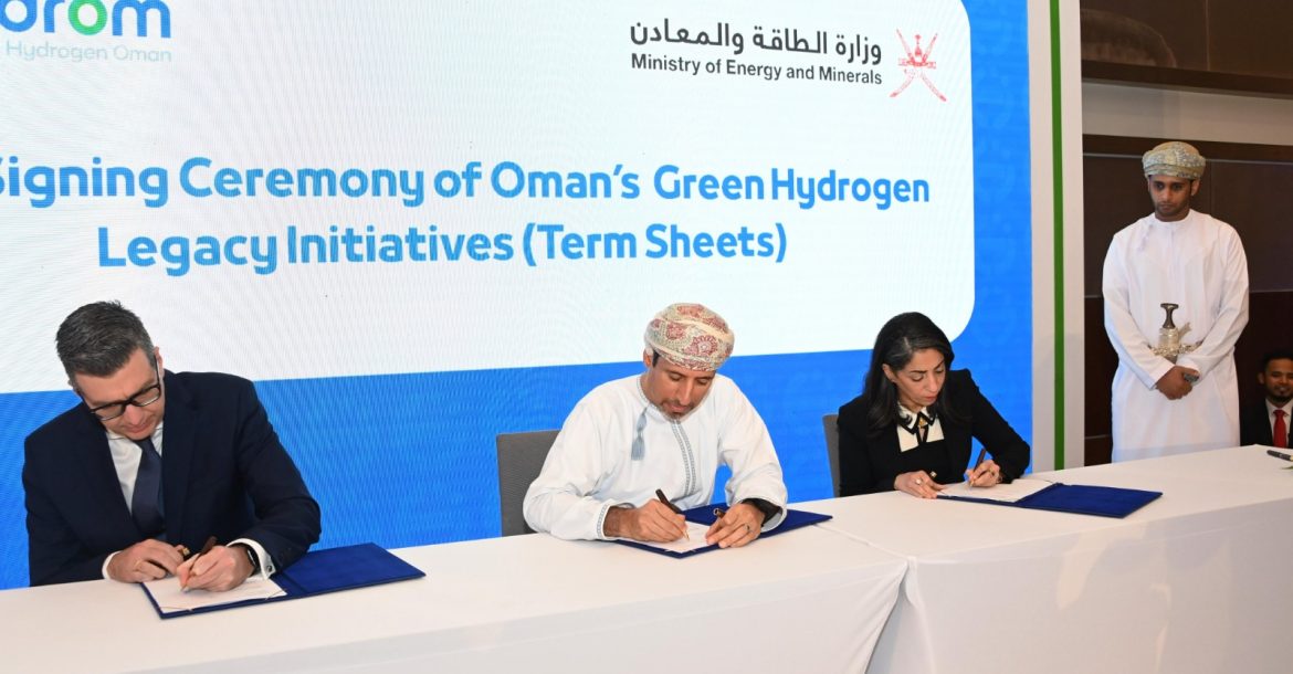 Oman’s Hydrom signs 6 agreements with total investments over $20B - The ...