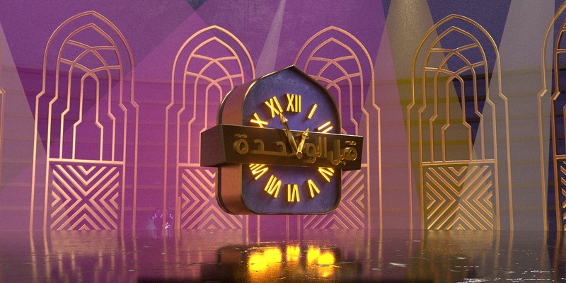 Oman TV to telecast diverse programmes during Ramadan - The Arabian ...
