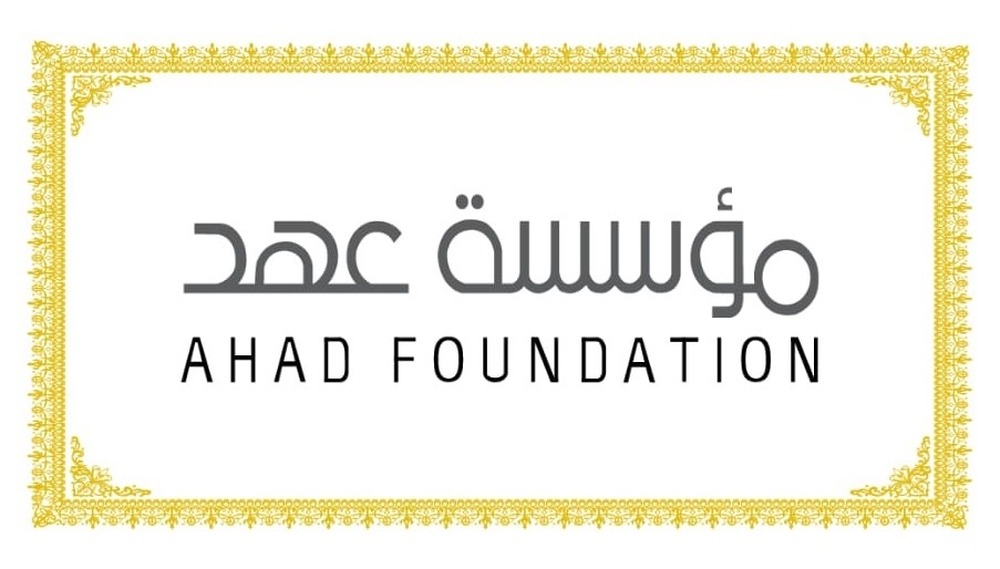 Oman’s Ahad Foundation provides financial aid to ‘Fak Kurbah ...