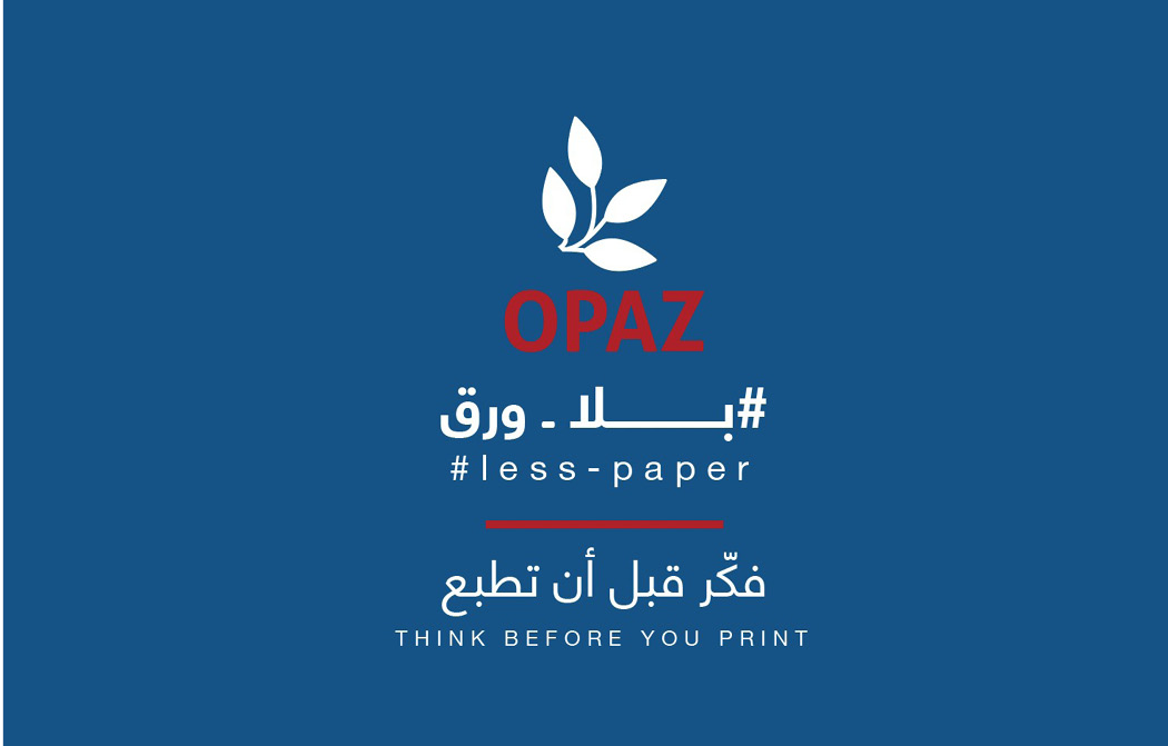 Oman's OPAZ stops paper transactions by end of June 2023 - The Arabian ...