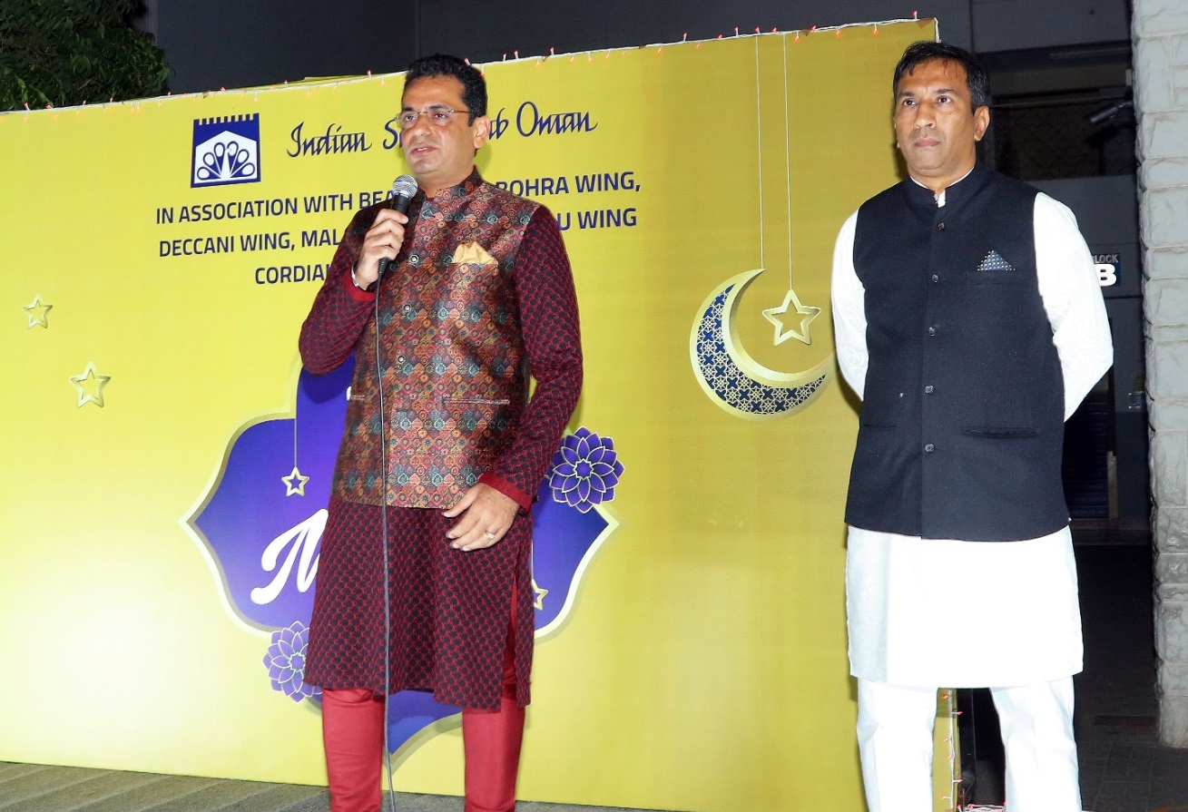 ISC Oman organises Eid Milan program - The Arabian Stories News