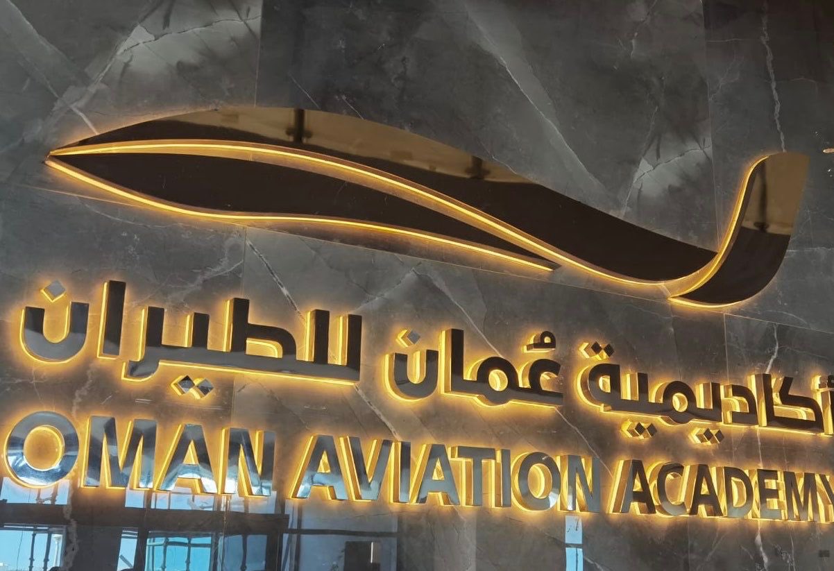 Oman Aviation Academy adds four new aircrafts to training fleet - The ...