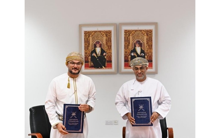 Pact signed to develop Omani graduate projects into startups - The ...