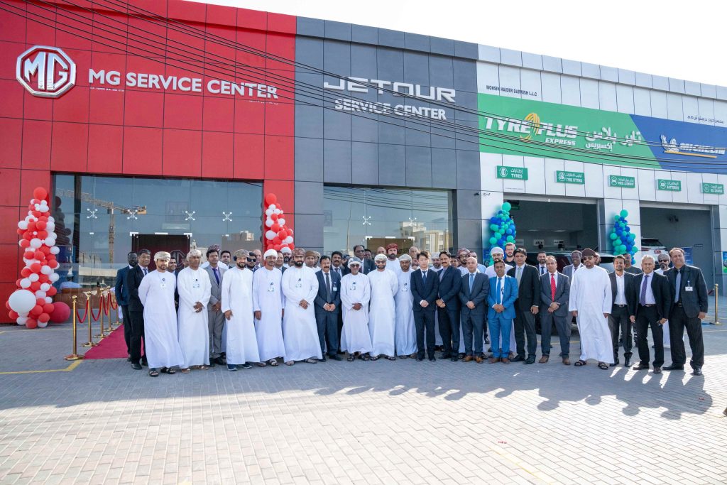 MHD ACERE enhances its offerings with opening of a new MG service ...