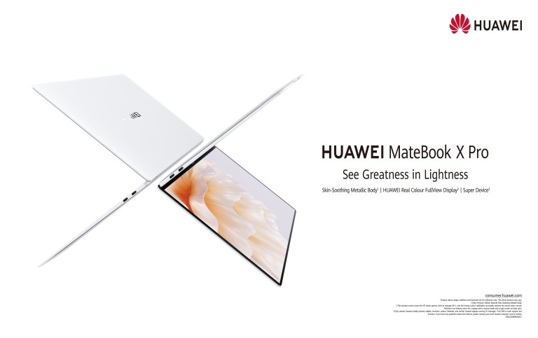 Huawei launches a new lineup of Flagship Products at HUAWEI P60 Series ...