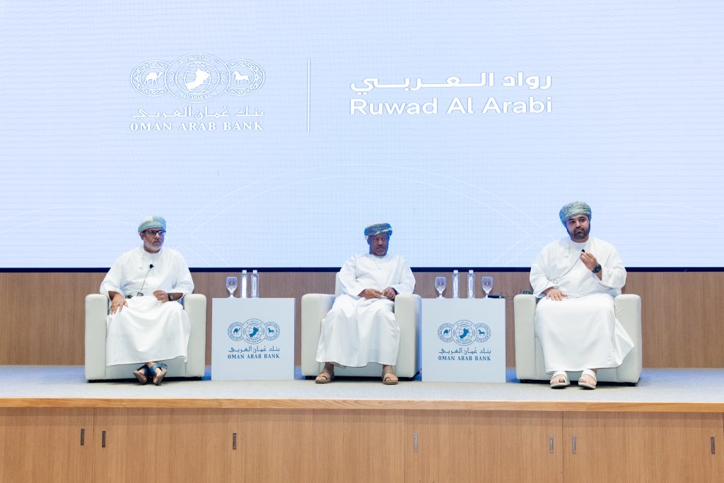 Oman Arab Bank to nurture Sultanate's next generation of leaders with ...