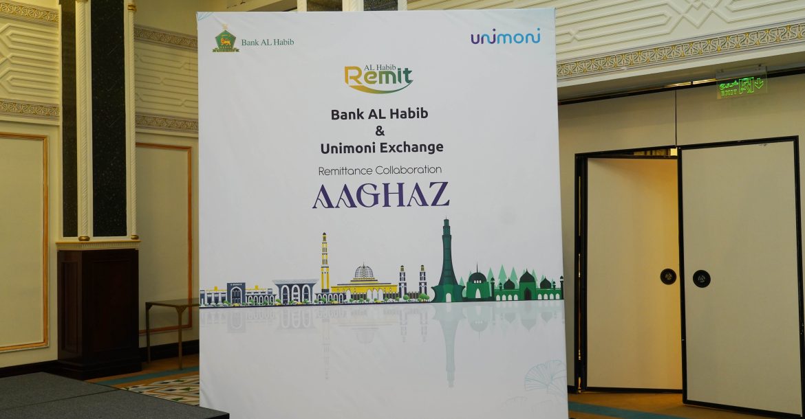Unimoni and Bank Al Habib celebrate launch of home remittance services ...