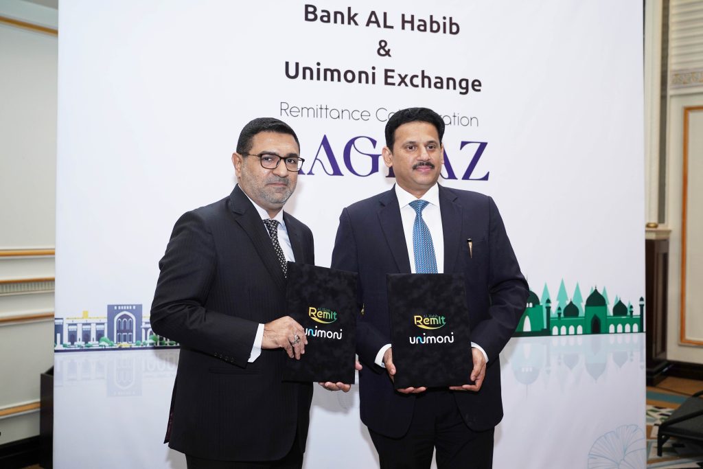 Unimoni and Bank Al Habib celebrate launch of home remittance services ...