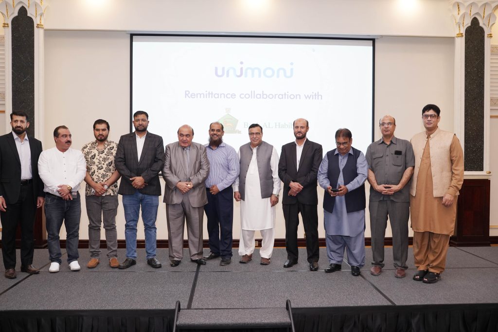Unimoni and Bank Al Habib celebrate launch of home remittance services ...