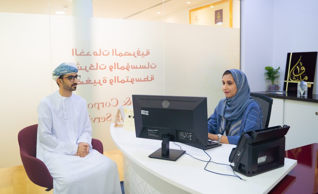 Meethaq Islamic Banking continues supporting SMEs to strengthen ...