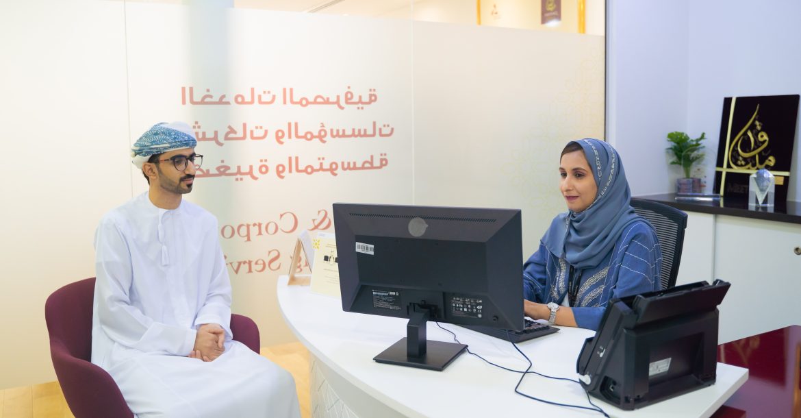 Meethaq Islamic Banking continues supporting SMEs to strengthen ...