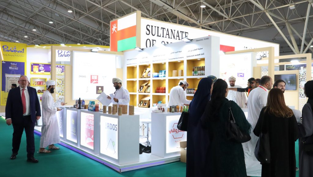 Oman begins participation in inaugural edition of Saudi Food Show - The ...