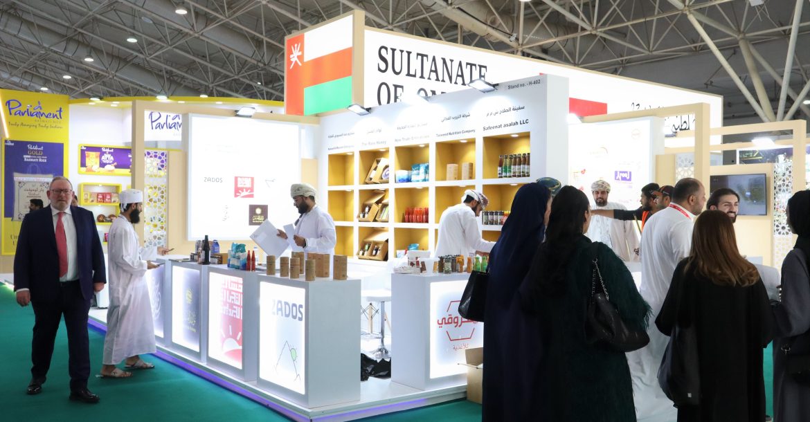 Oman begins participation in inaugural edition of Saudi Food Show - The ...