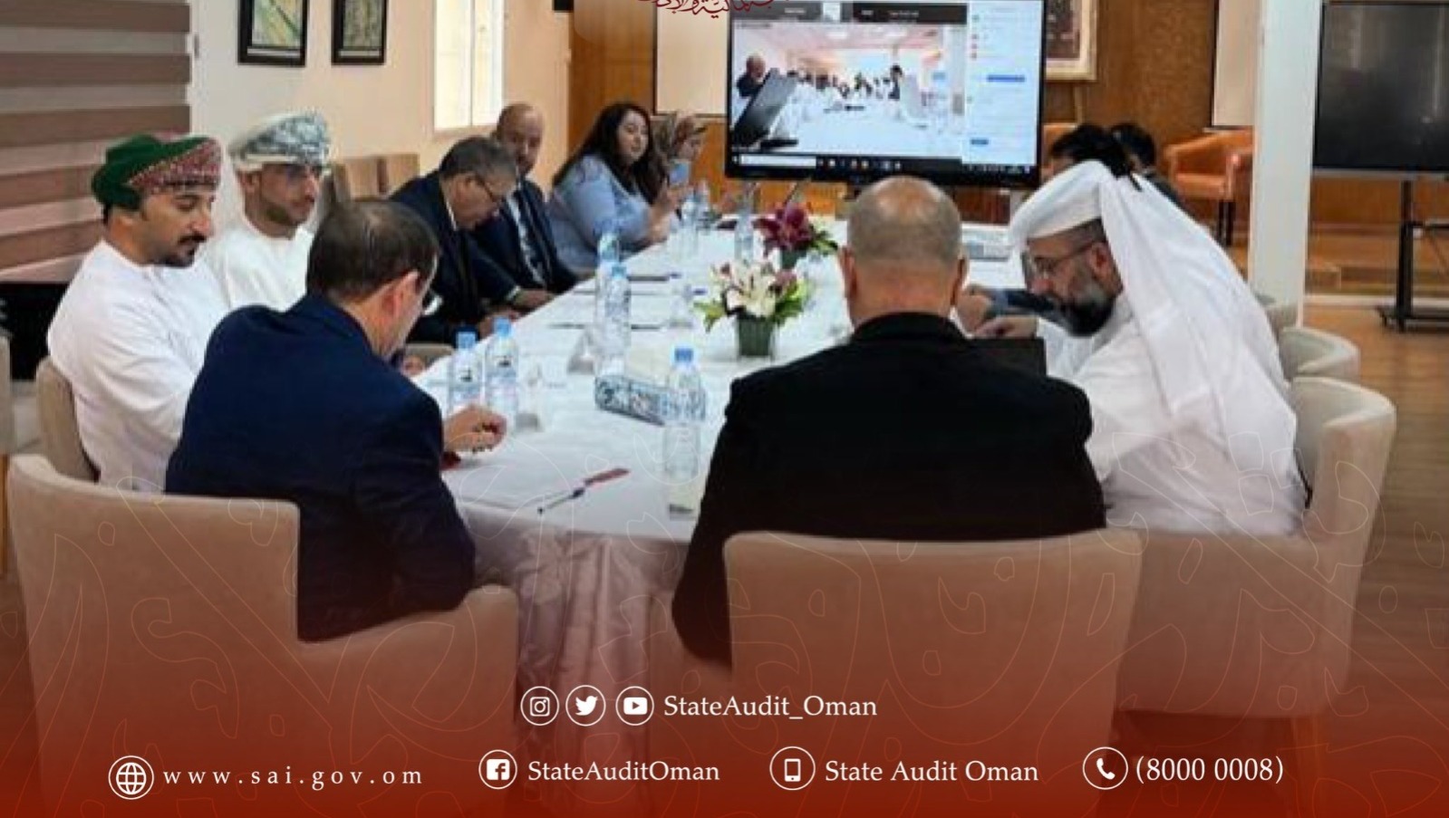 Oman participates in 2nd meeting of Information Technology Oversight ...
