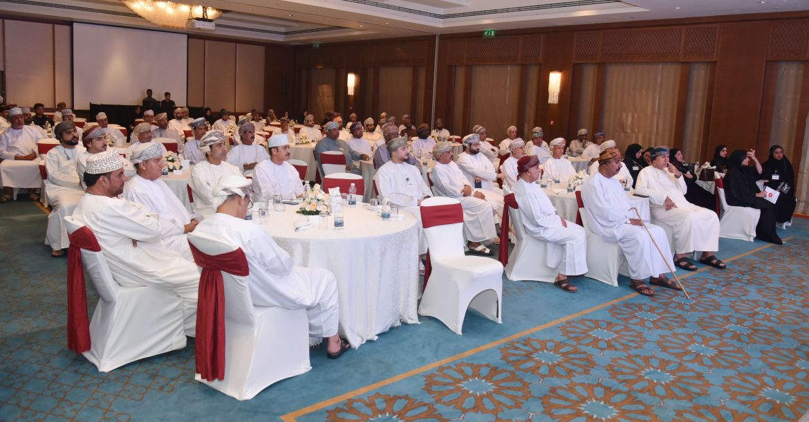 Bank Muscat holds special event titled “Financial and Retail Wealth ...