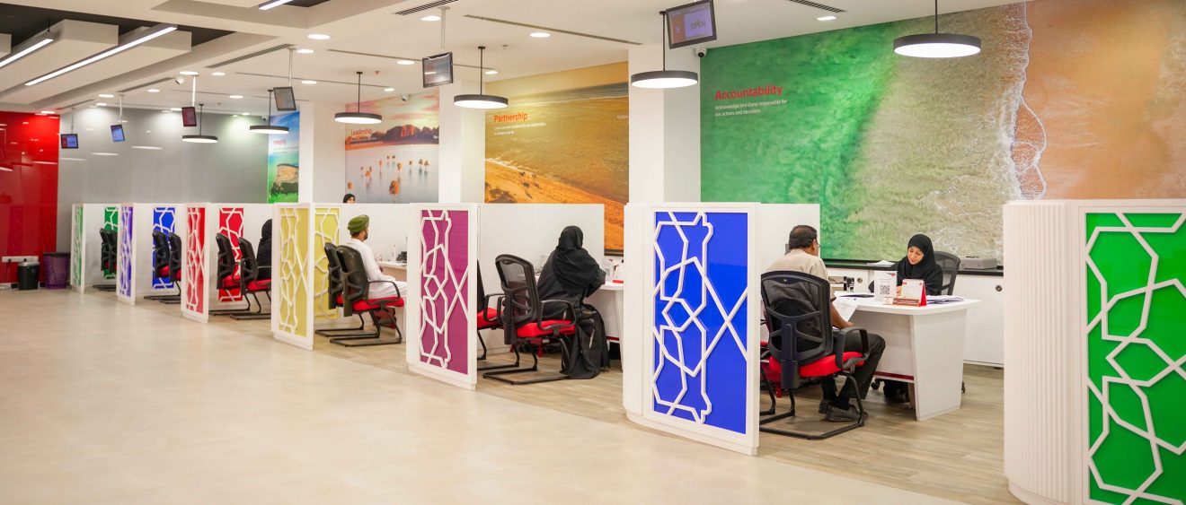 Bank Muscat celebrates the inauguration of a relocated corporate branch ...