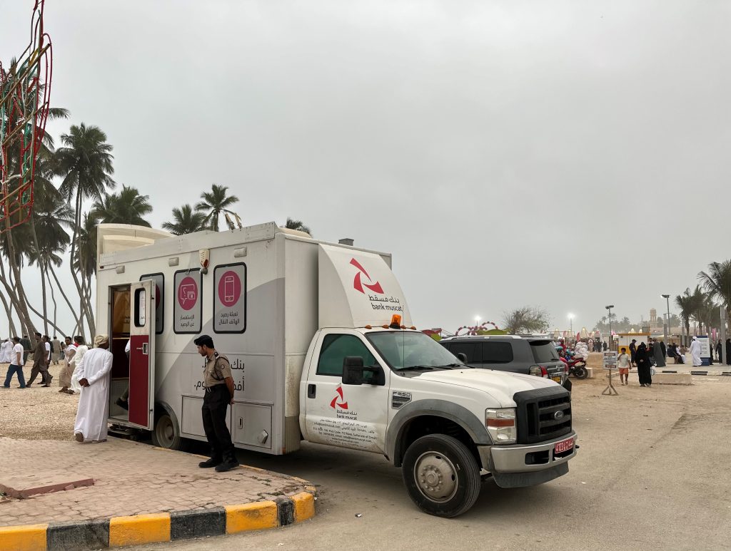 Bank Muscat offers facilitated banking services to the visitors of ...