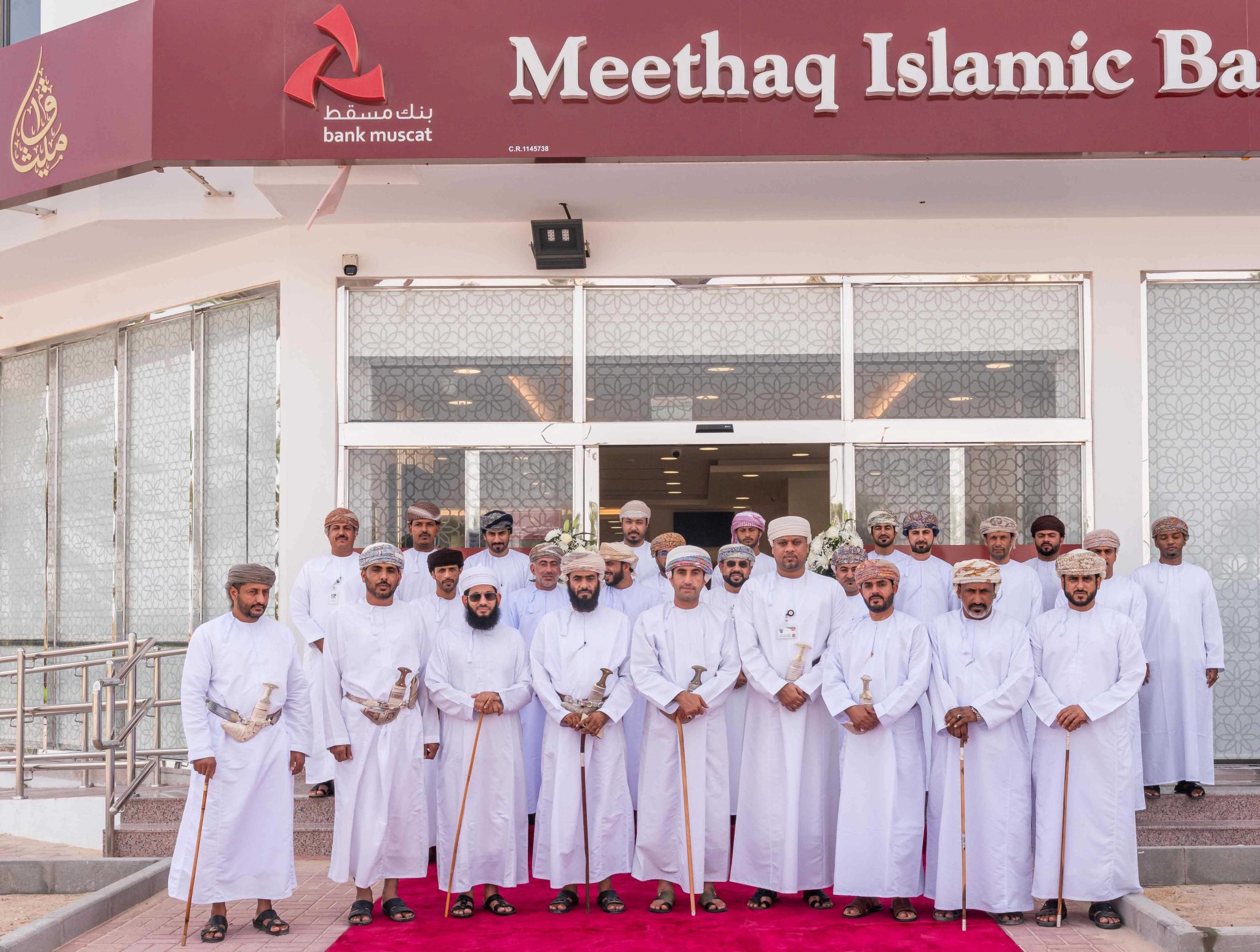 Meethaq opens the very first Islamic Banking branch in the Governorate ...