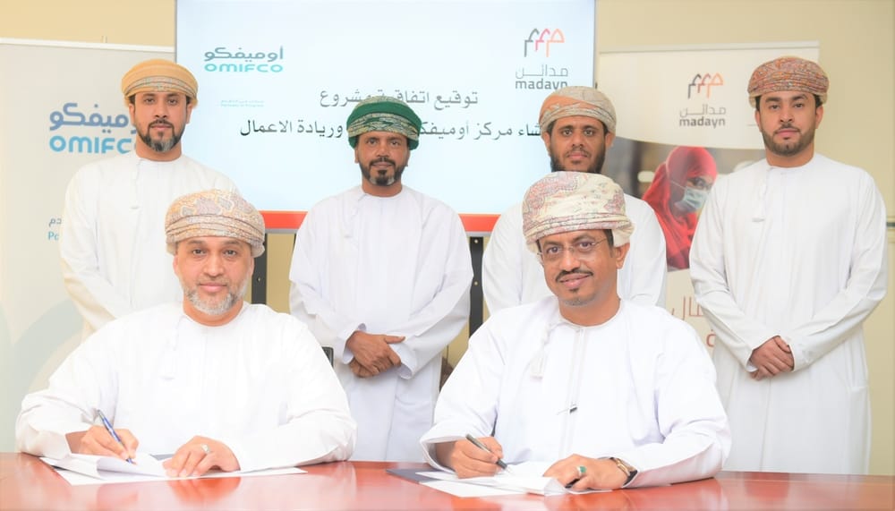 Oman's Madayn signs agreement with OMIFCO - The Arabian Stories News