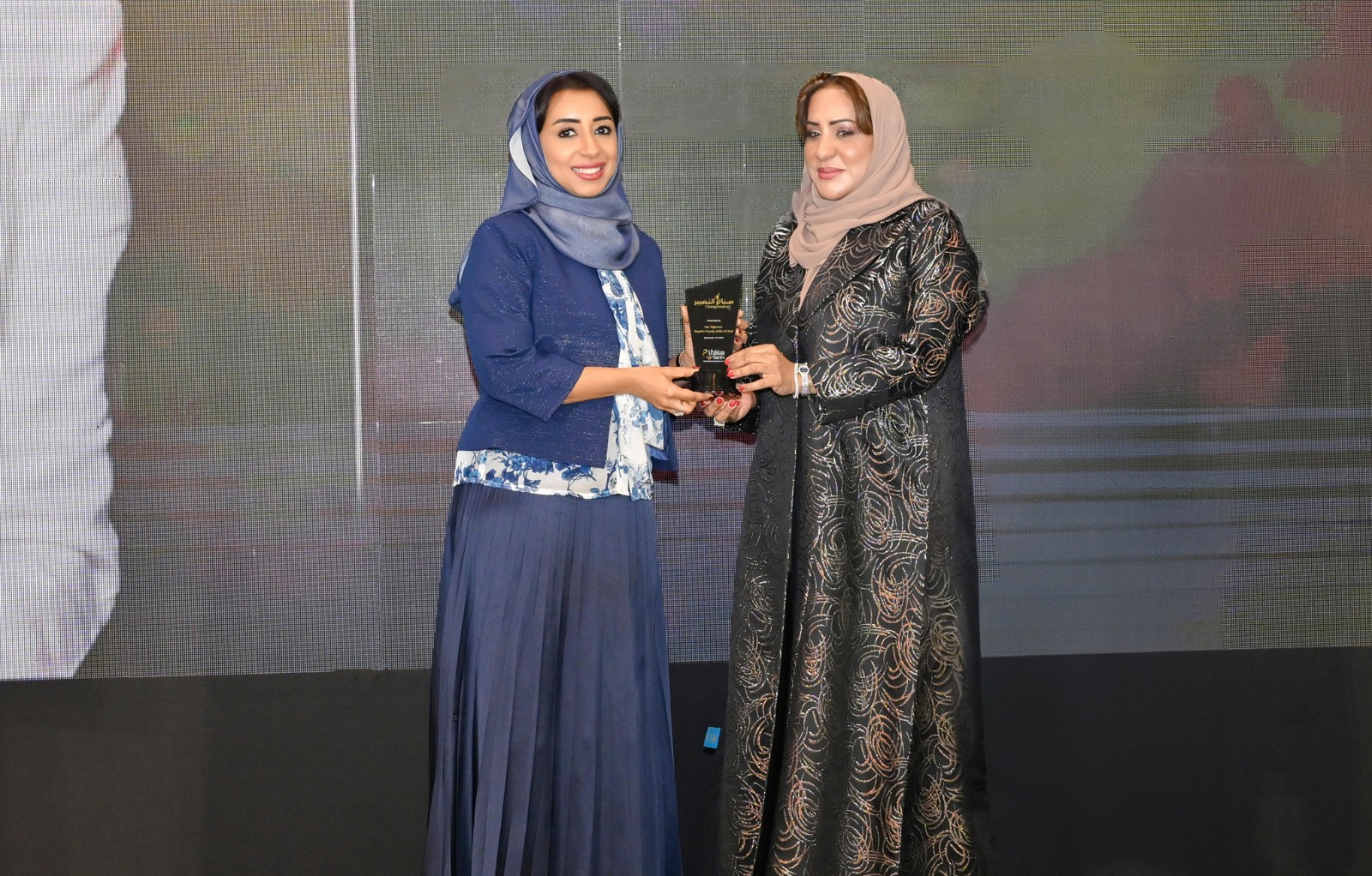 HH Sayyida Hujaija Al Said felicitated at TAS ‘Changemakers’ event ...