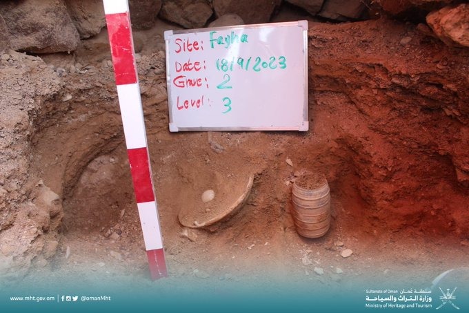 Artifacts from 1st millennium BC discovered in Oman - The Arabian ...