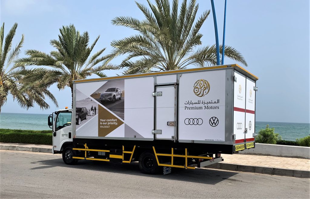 Volkswagen Oman introduces hassle-free VIP service from comfort of your ...