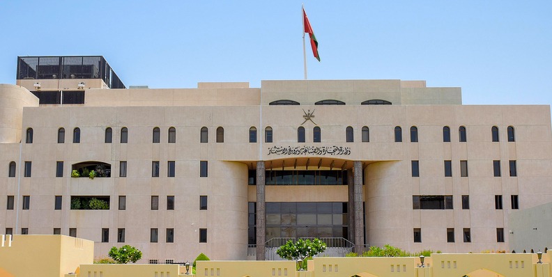 Oman accelerates industrial revolution with launch of 'Smart Production ...