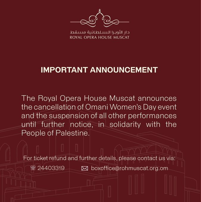 ROHM announces cancellation of Omani Women’s Day concert - The Arabian ...