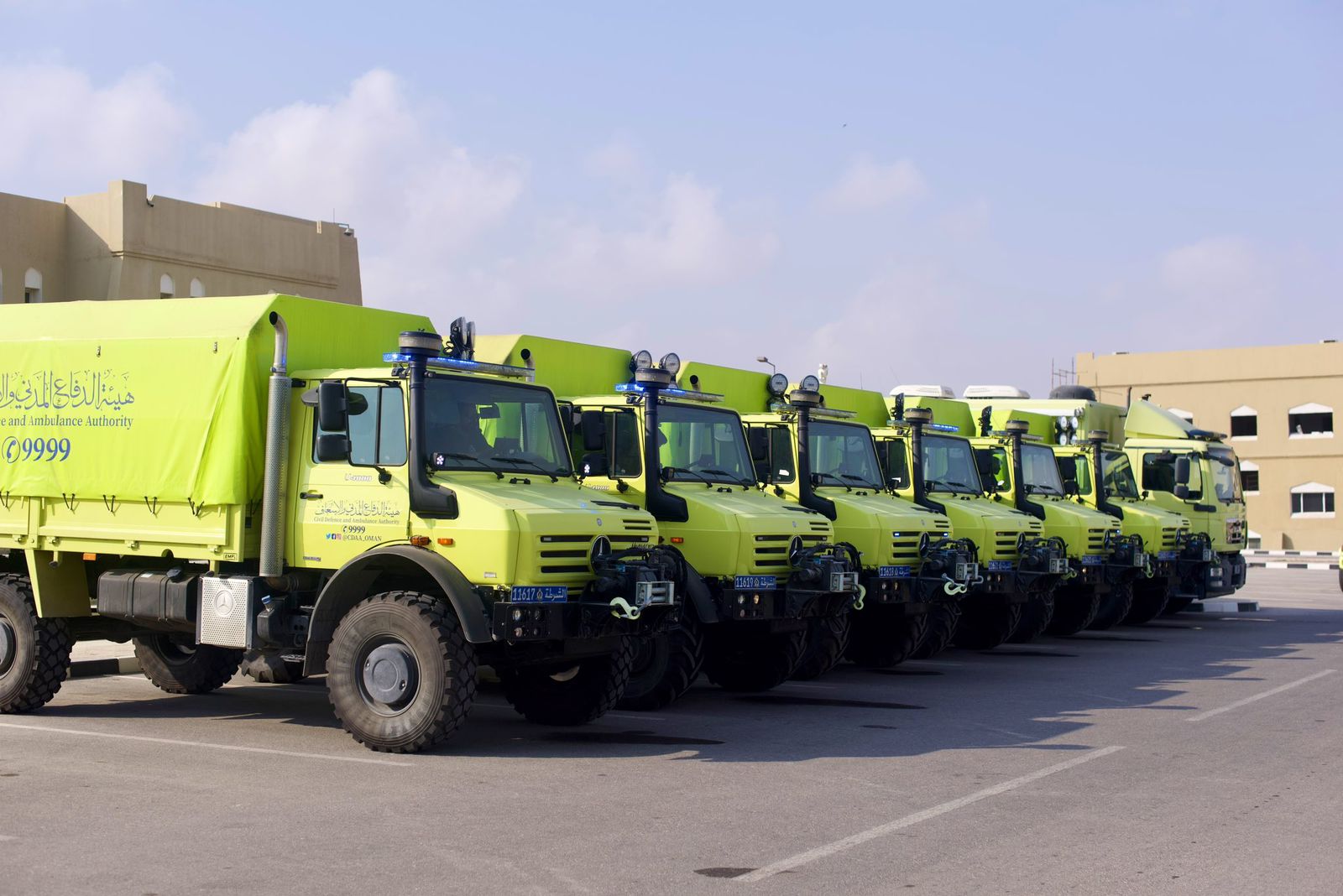 Oman’s CDAA prepares for Tropical Storm - The Arabian Stories News