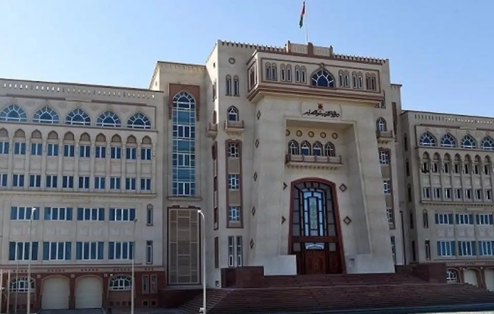 Oman weather: Ministry suspends classes in Dhofar Governorate due to ...