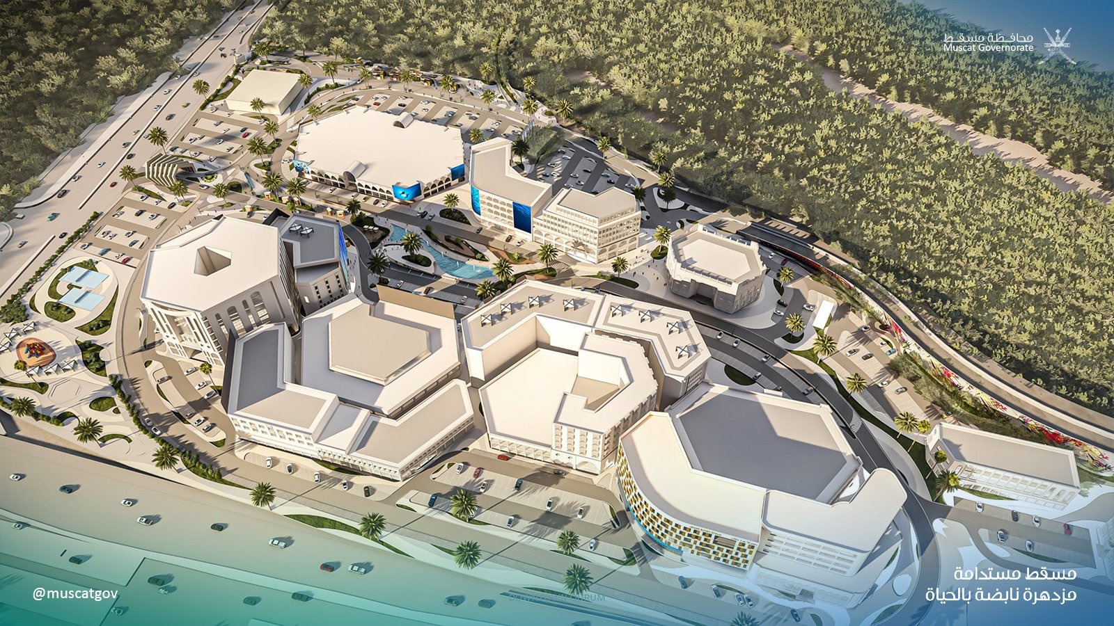 Muscat Governorate plans to develop Qurum Commercial District - The ...