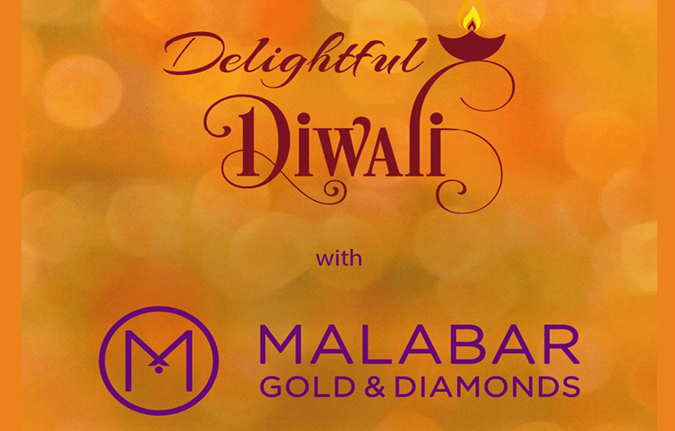 This Diwali, get guaranteed gold coins on gold jewellery purchase with ...