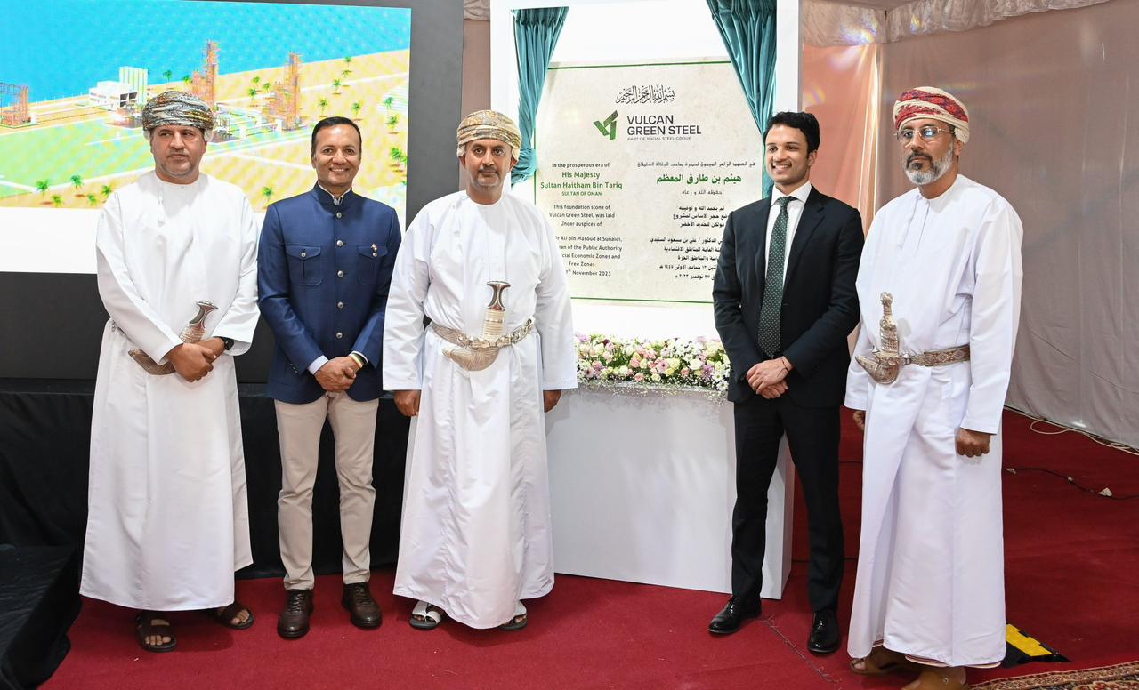 Vulcan Green Steel Company holds ground breaking ceremony in Duqm - The ...