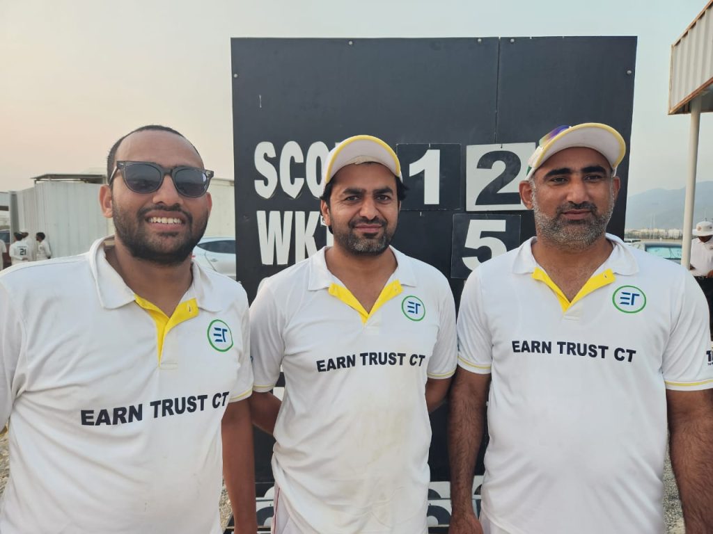 ABL Task, Earn Trust, Bangladesh CC, Modern Muscat Mountains-B register ...