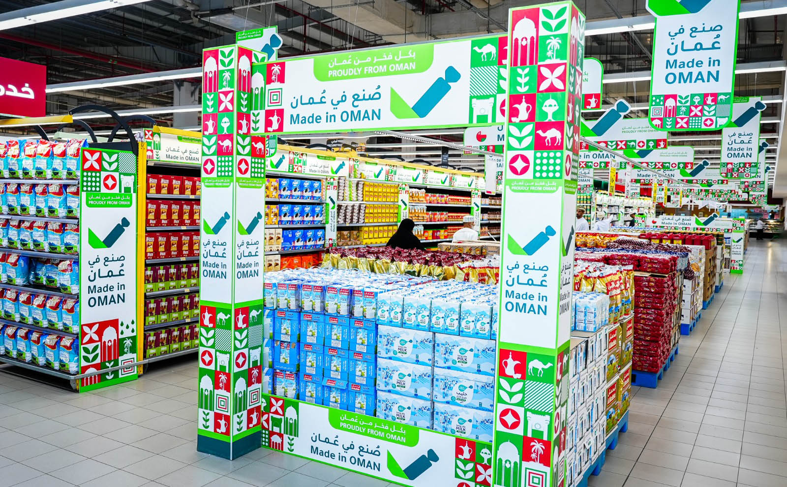 Lulu’s ‘Proudly from Oman’ campaign to boost consumer confidence on ...