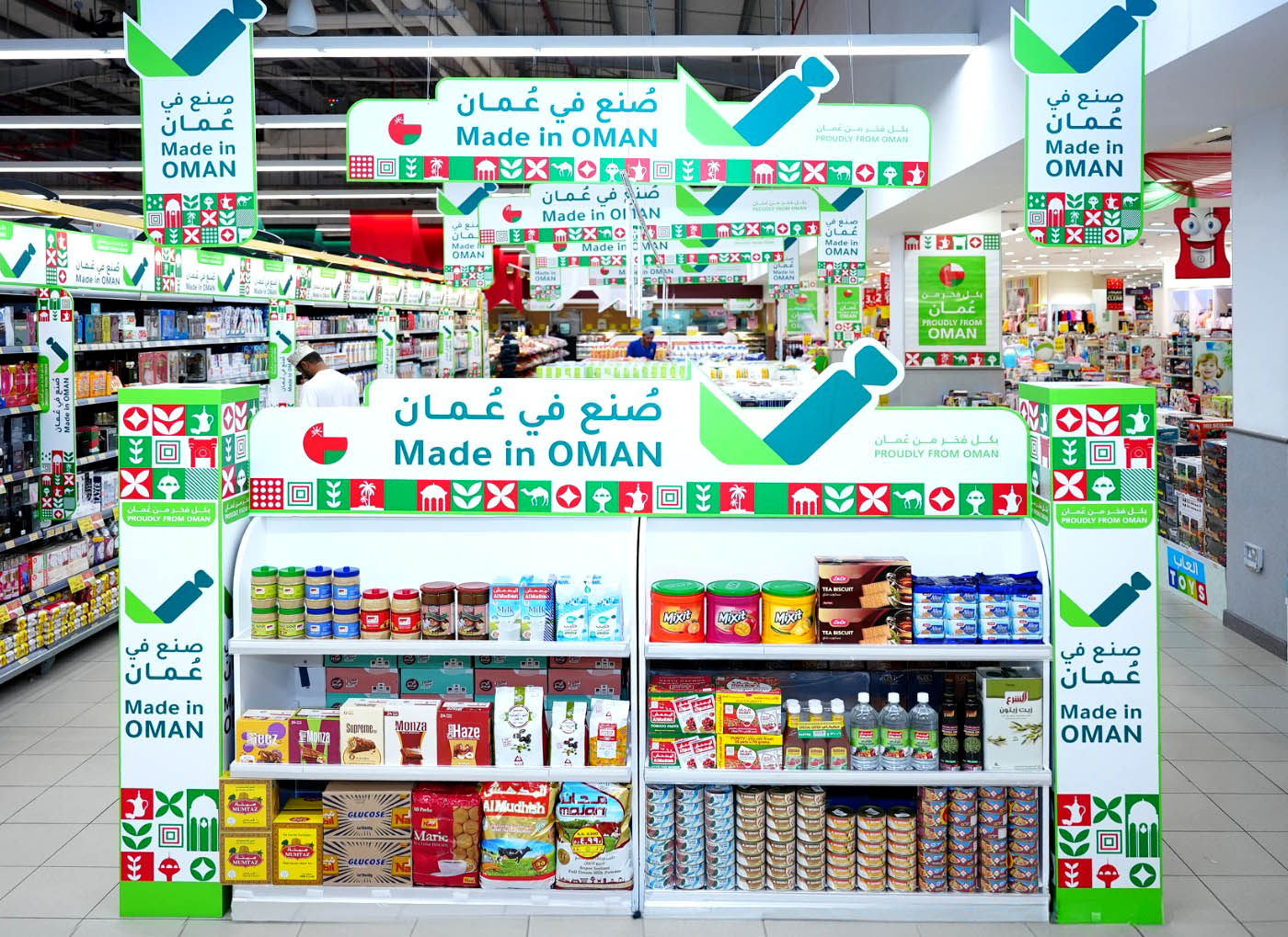 Lulu’s ‘Proudly from Oman’ campaign to boost consumer confidence on ...